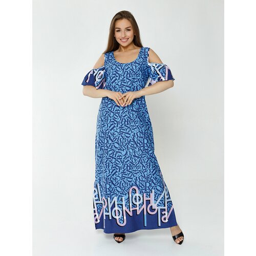 Сарафан LOVETEX.STORE, размер 60, синий