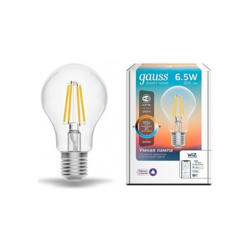 Умная лампа Gauss IoT Smart Home E27 6.5Вт 806lm Wi-Fi (упак:1шт) (1220112)