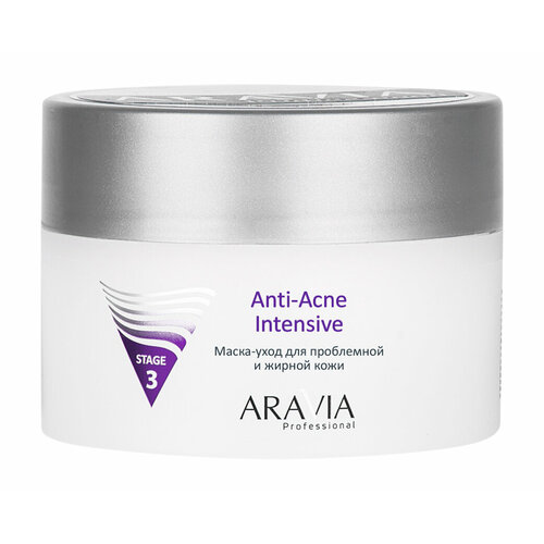 ARAVIA PROFESSIONAL Маска-уход для проблемной и жирной кожи Anti-Acne Intensive, 150 мл