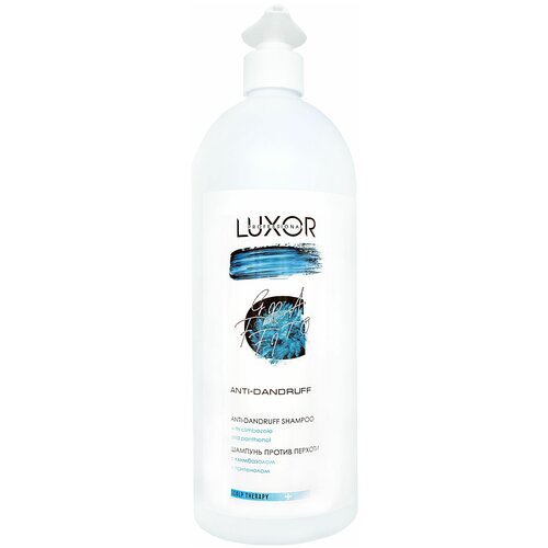 Шампунь для волос против перхоти Luxor Professional Anty-dandruff With Climbazole 1000 мл