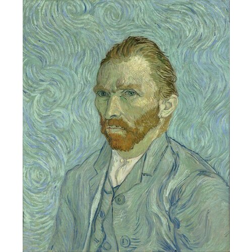 "Автопортрет", Ван Гог, Винсент, картина (репродукция) (50х61 см / на подрамнике)