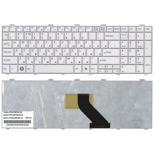 Клавиатура для Fujitsu AEFH2000010 белая