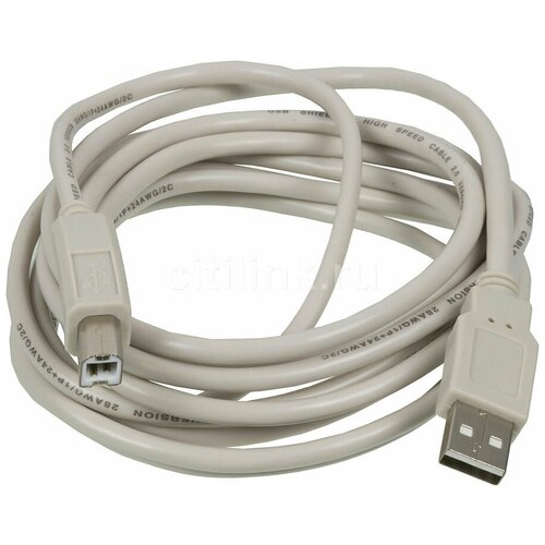 Кабель Ningbo USB2.0-AM-BM-3-BR USB A(m) USB B(m) 3м блистер