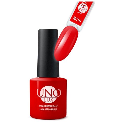 UNO LUX Базовое покрытие Lux Rubber Color Base, rc16, 8 г