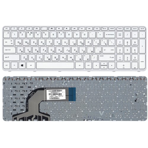 Клавиатура для ноутбука HP Pavilion 15-n291er белая с рамкой