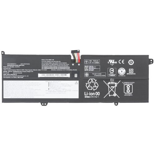 Аккумулятор L18C4PH0 для Lenovo Yoga C940-14 / C940-14IIL (L18M4PH0, 5B10T11585)