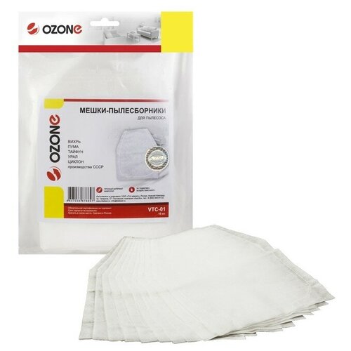OZONE Мешки-пылесборники VTC-01 Ozone синтетические для пылесоса, 10 шт