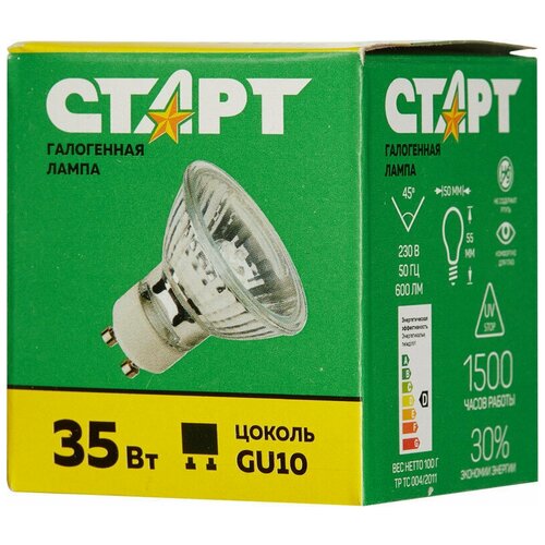 Электрическая лампа старт галог. зеркал.35W GU10 220V MR16, 2 шт