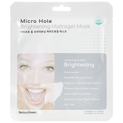 Beauugreen Micro Hole Brightening Hydrogel Mask, 28 г, 28 мл