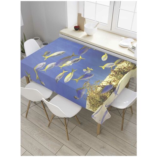 Скатерть прямоугольная JoyArty на кухонный стол "Мелкая рыбешка" из оксфорда, 120x145 см