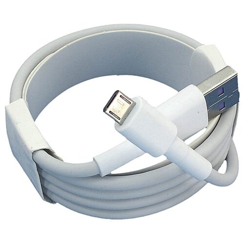 Кабель для зарядки USB - Micro USB (Super charge), 1m. Белый