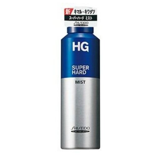 SHISEIDO HG Super Hard Mist Мист для быстрой сушки и укладки волос, цветочный аромат, 150 гр.