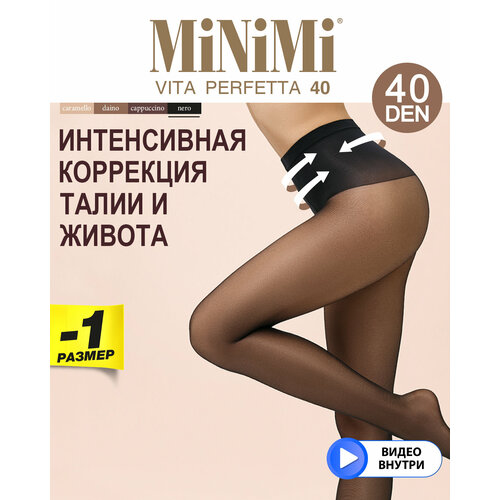 Колготки  MiNiMi Vita Perfetta, 40 den, размер 3, черный