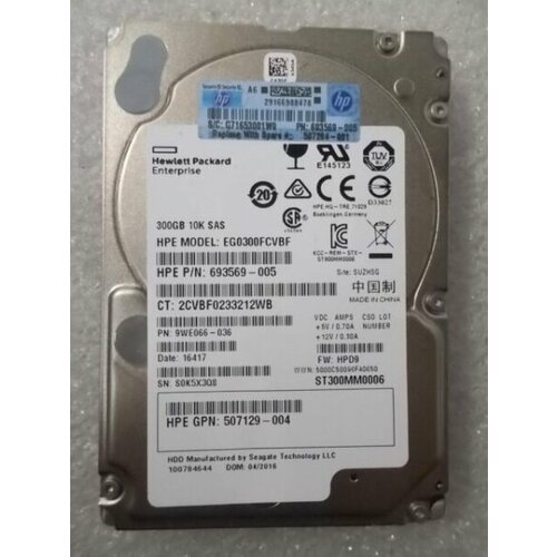Жесткий диск HP 693569-005 300Gb SAS 2,5" HDD