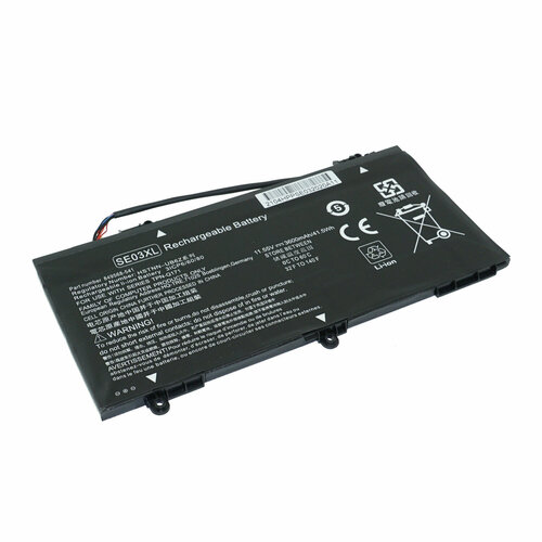 Аккумулятор для ноутбука HP HSTNN-UB6Z