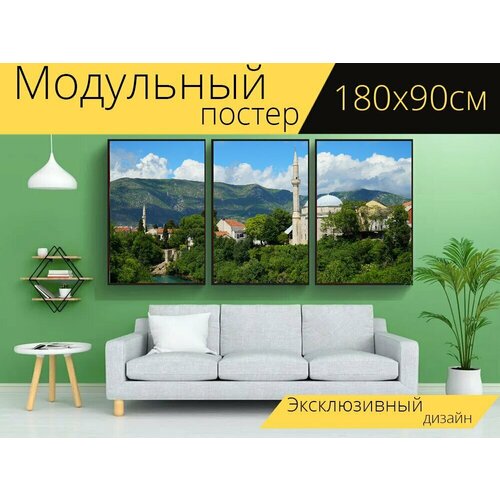 Модульный постер "Мостар, на балканах, cami" 180 x 90 см. для интерьера