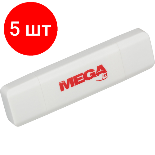 Комплект 5 штук, Флеш-память Promega Jet 32GB USB3.0 Type-C/бел пласт/под лог NTU787СU3032GW