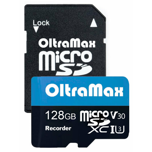 Карта памяти microSD 128 ГБ OltraMax Class 10 Recorder ( OM128GCSDXC10-U3-V30 )