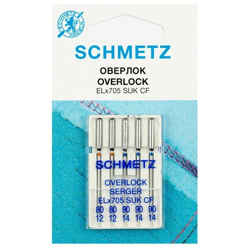 Schmetz Overlock ELx705 SUK CF, серебристый, 5 шт.