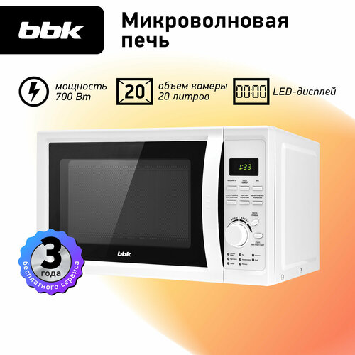 Микроволновая печь BBK 20MWS-719T/W, белый 