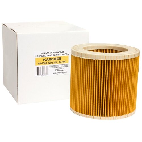 Euroclean Фильтр складчатый KHPM-WD2000, 1 шт.
