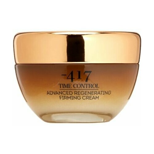 Крем повышающий упругость кожи Minus 417 Advanced Regenerating Firming Cream