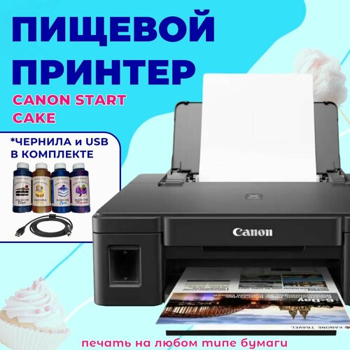 Пищевой принтер Canon START Cake для печати на съедобной бумаге пищевыми чернилами