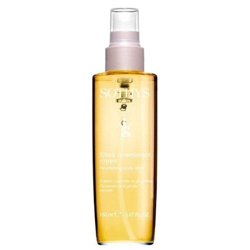 Sothys Escape Nourishing Body Elixir Cinnamon And Ginger - Насыщенный эликсир для тела с корицей и имбирем 100 мл