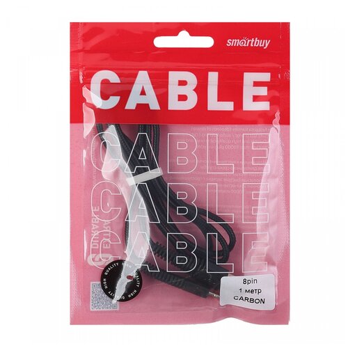 Дата-кабель Smartbuy USB - 8-pin для Apple, "карбон", экстрапрочн., 1.0 м, до 2А, черный (iK-510n-2)
