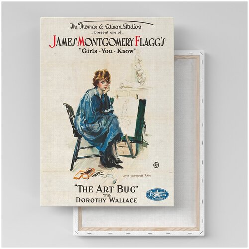Картина на холсте с подрамником / James Flagg - The Art Bug with Dorothy Wallace Коллекция постеров