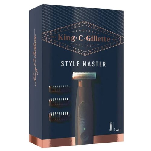 Триммер Gillette   King C. Style Master, черный