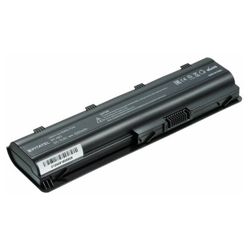 Аккумуляторная батарея Pitatel для ноутбука HP HSTNN-F01C 10.8V (4400mAh)