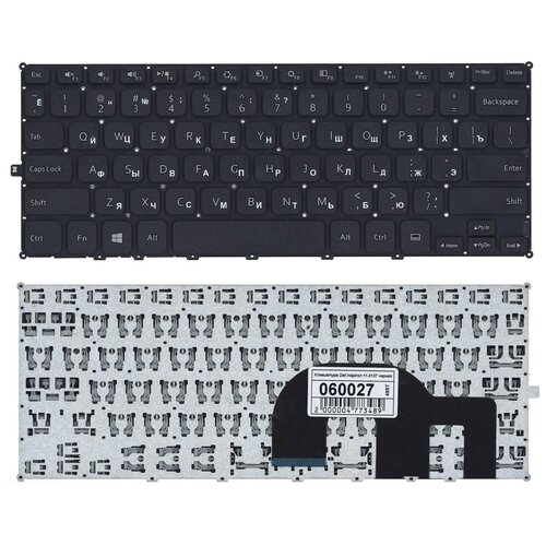 Клавиатура для ноутбука Dell 08M5HH черная
