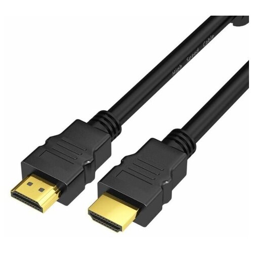 Кабель HDMI (M) Male - HDMI (M) Male 1.4v 1080P FullHD 1920x1080 10м