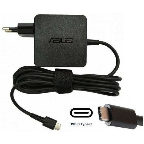 Зарядное устройство для ноутбука Asus ZenBook UX325EA-KG278W, 20V - 3.25A, 65 Вт (Штекер: Type-C) Квадратный