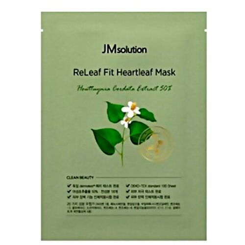 JMsolution Маска тканевая с экстрактом гуттуинии – Releaf fit heartleaf mask, 30мл