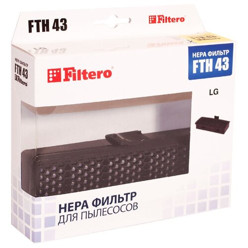 Filtero HEPA-фильтр FTH 43, 1 шт.