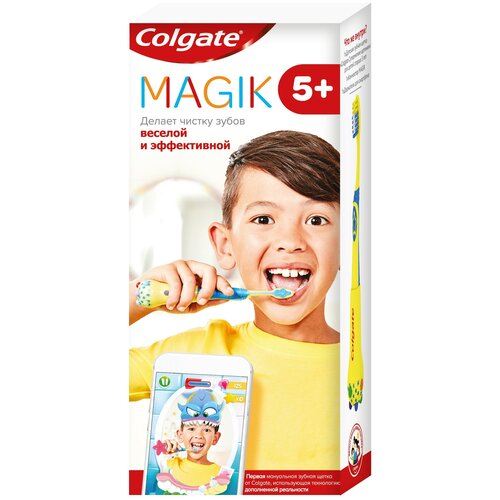 Зубная щетка Colgate Magik 5+, желтый