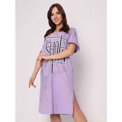 Платье Style Margo, размер 56, фиолетовый