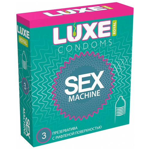Big Box Sex Machine
