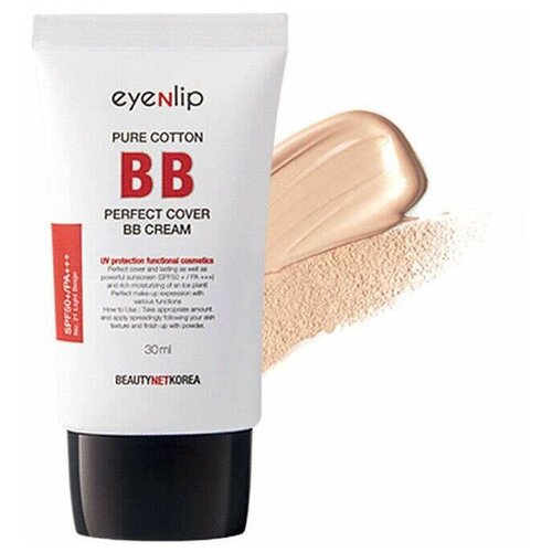Eyenlip BB крем Pure cotton perfect cover, SPF 50, 30 мл/30 г, оттенок: 23 natural beige, 1 шт.
