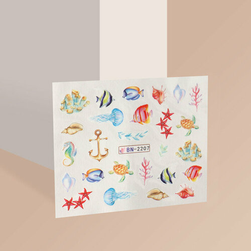 Слайдер - дизайн для ногтей «Шлейф моря», фасовка 6 шт, разноцветные