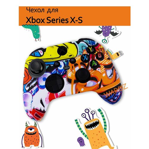 Чехол для геймпада Xbox Series X-S. Защитный силиконовый аксессуар на геймпад икс бокс серия с
