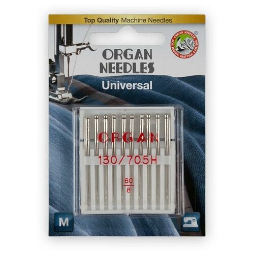 Иглы для бытовых швейных машин "Organ Needles", №100, 10 штук, арт. 130/705H