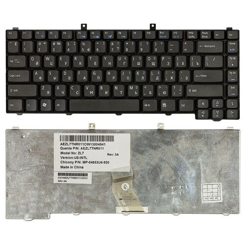 Клавиатура для ноутбука Acer Aspire 3000 Черная