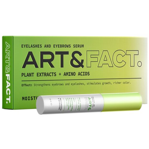 ART&FACT. Сыворотка — активатор роста ресниц и бровей с растительными экстрактами и аминокислотами, 13 мл