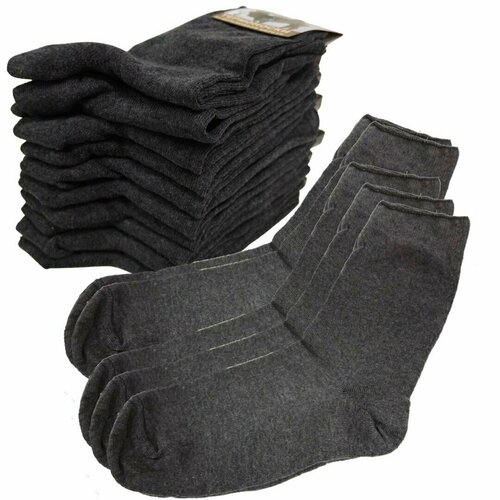 Носки Ondreeff, 10 пар, размер 27, серый