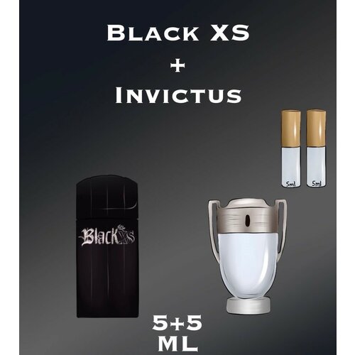 Туалетная вода crazyDanKos Набор Invictus + Black XS (Спрей 5+5 мл)