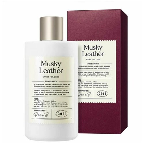 Derma: B Narrative Body Lotion Musky Leather Лосьон для тела пряным тропическим ароматом, 300мл