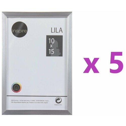 Рамка Inspire Lila, 10х15 см, цвет серебро, 5 шт